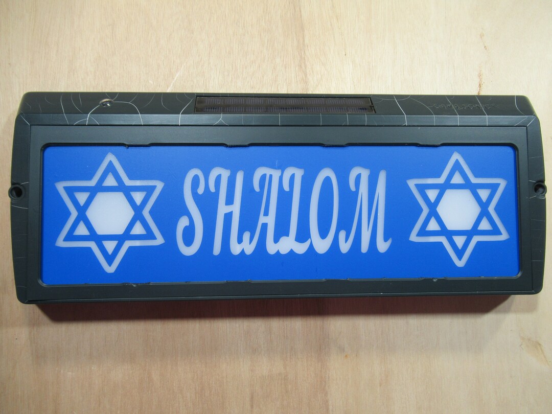 Star of David Shalom LED Solar Yard Light, Distressed Crackle Frame - Etsy