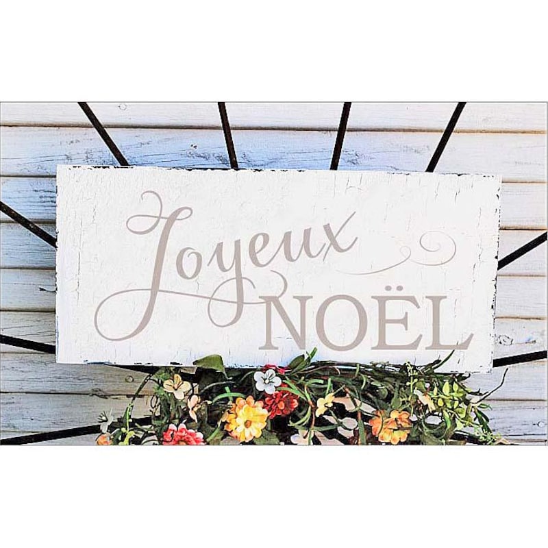 Joyeux Noel Sign - Etsy