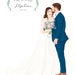 Custom Wedding Couples Portrait - Personalised Digital Illustration ...