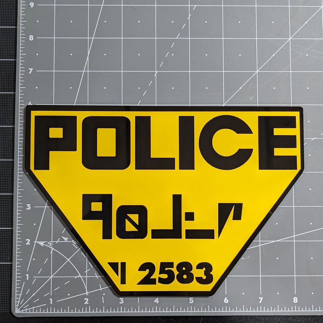 Fifth Element Police Plaque - 50% Scale - Recreated From Screen-used ...