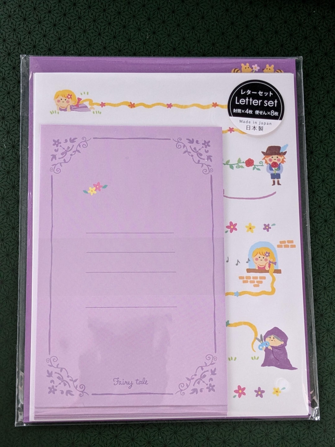 Princess Rapunzel Purple Kawaii Japanese Stationery Sets. Cute Letter ...