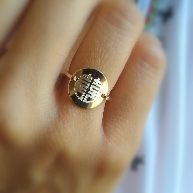 Good Luck Ring - Etsy