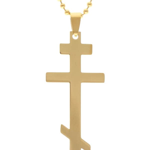 Russian Greek Orthodox Cross Necklace - Etsy