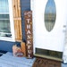 Thanksgiving Front Door Sign / Always Be Thankful Wooden Sign - Etsy