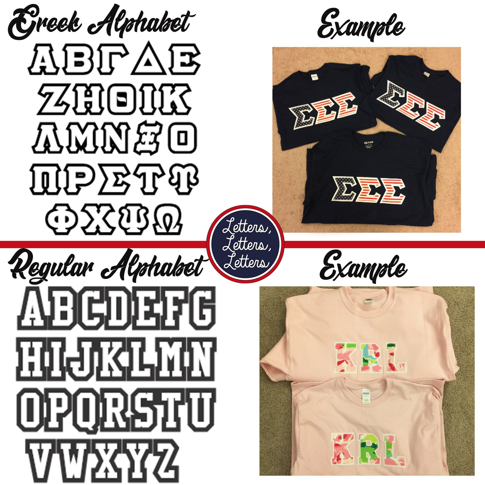 Maryland Flag Fabric Greek Lettered Stitched Shirt Fraternity Sorority ...