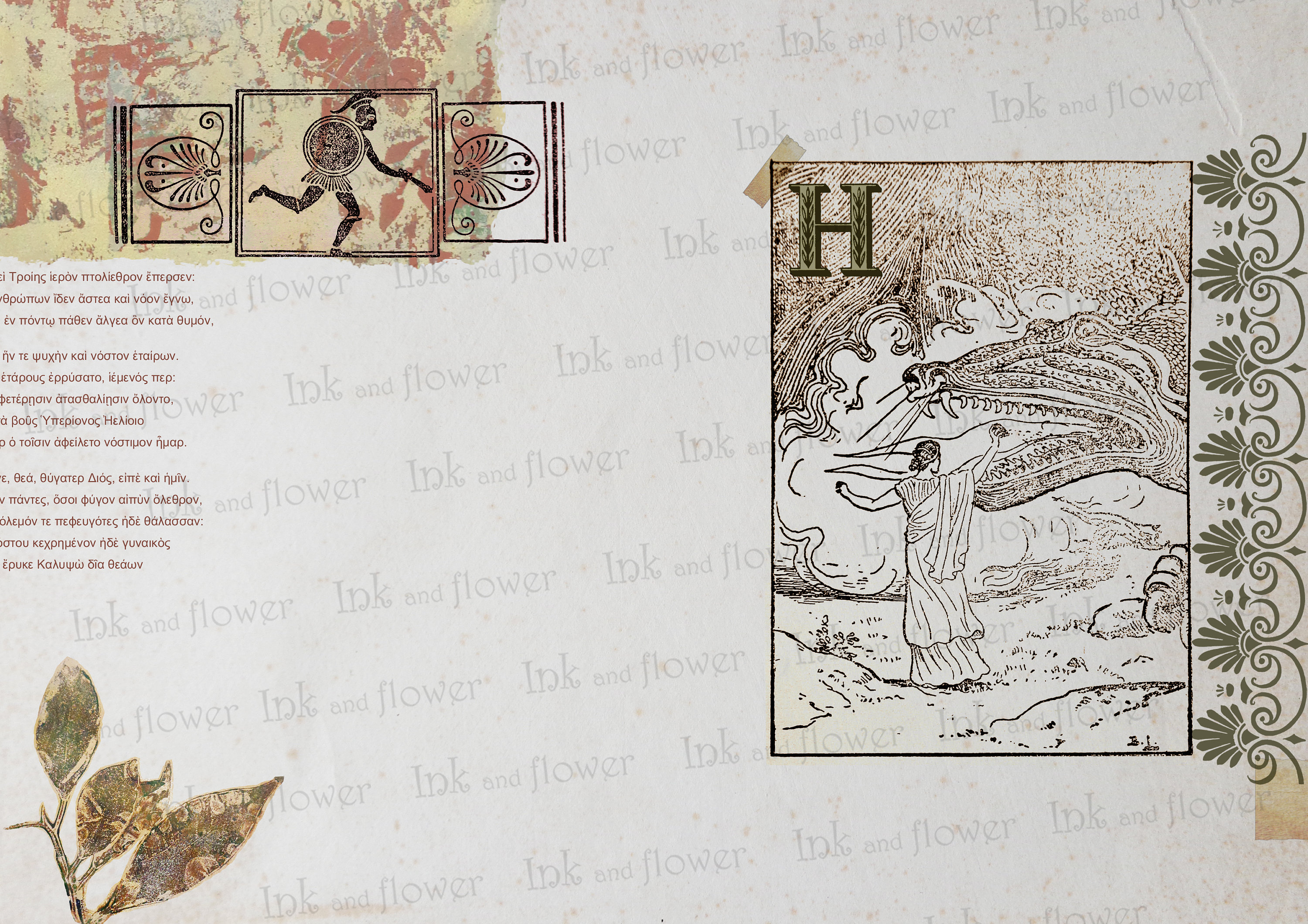 Greek Mythology Digital Kit. Greek Gods and Heroes. Instant Download ...