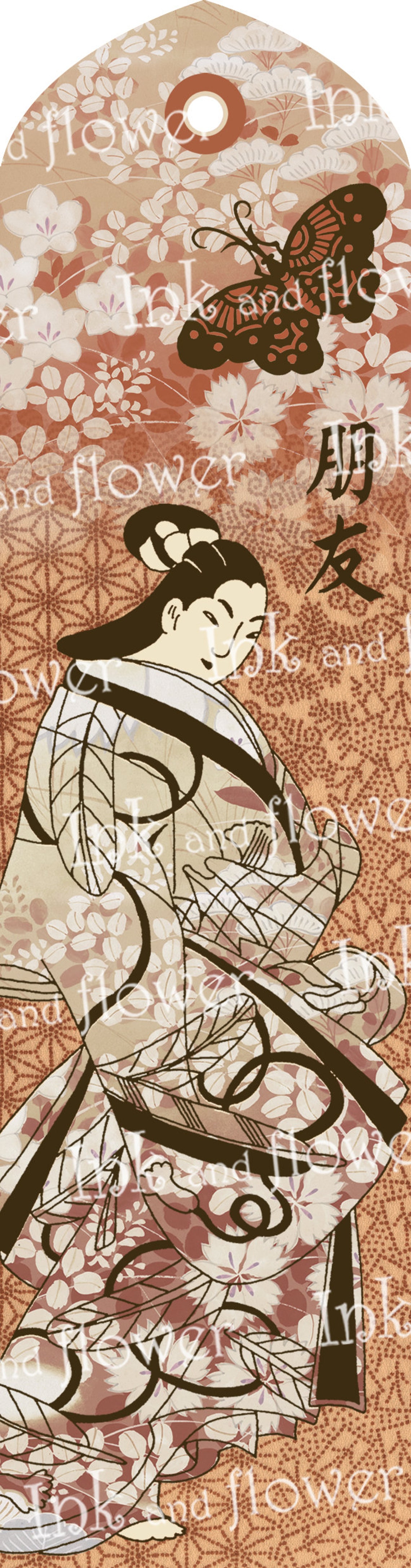 Far East. Digital Collage Bookmarks No 5. Instant Download, Digital ...