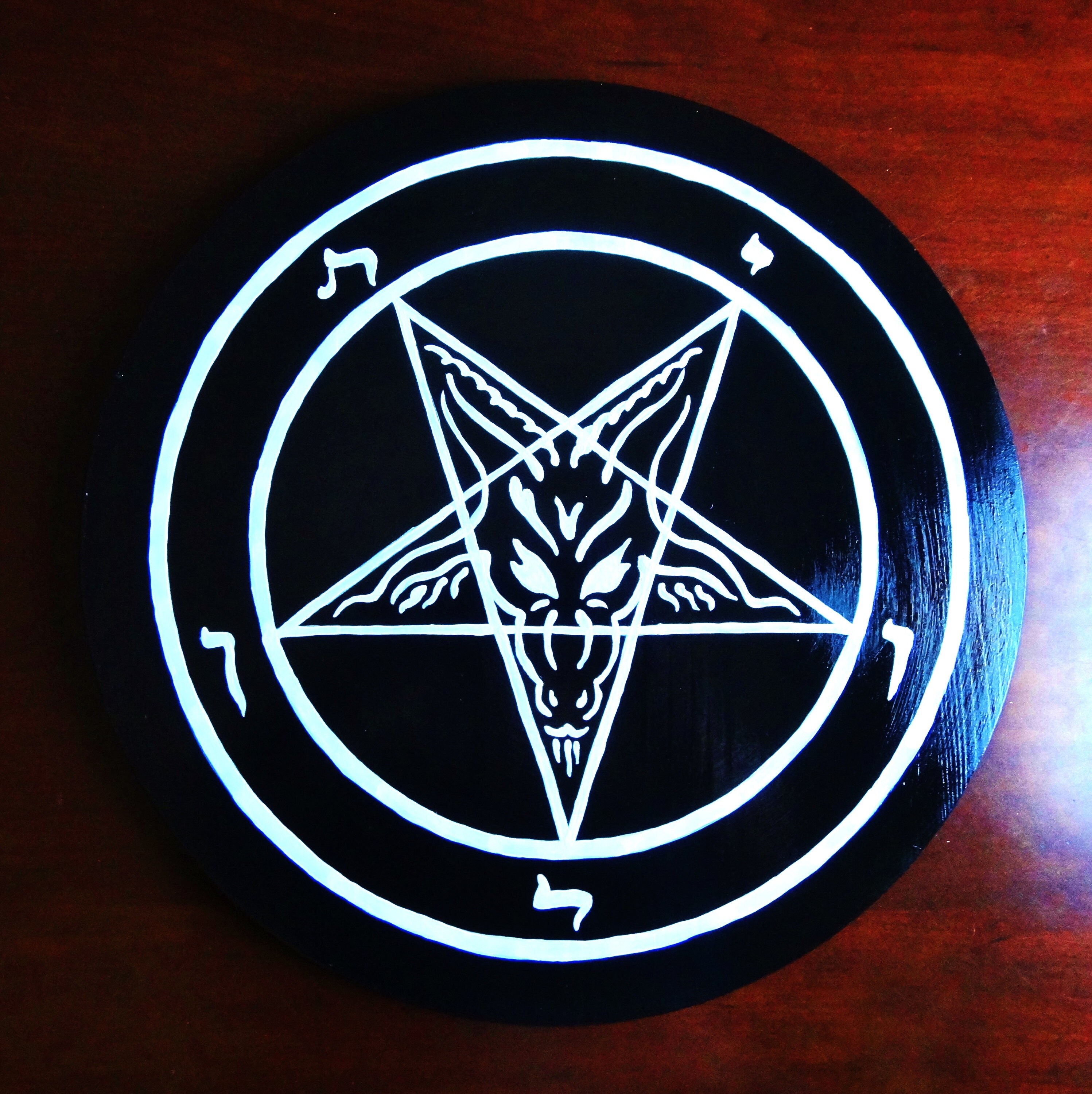 Seal of Baphomet Wall Plaque - Etsy