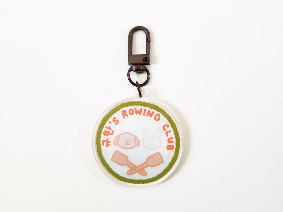 SVT Seventeen GYUHAN Rowing Club Acrylic Keyring - Etsy