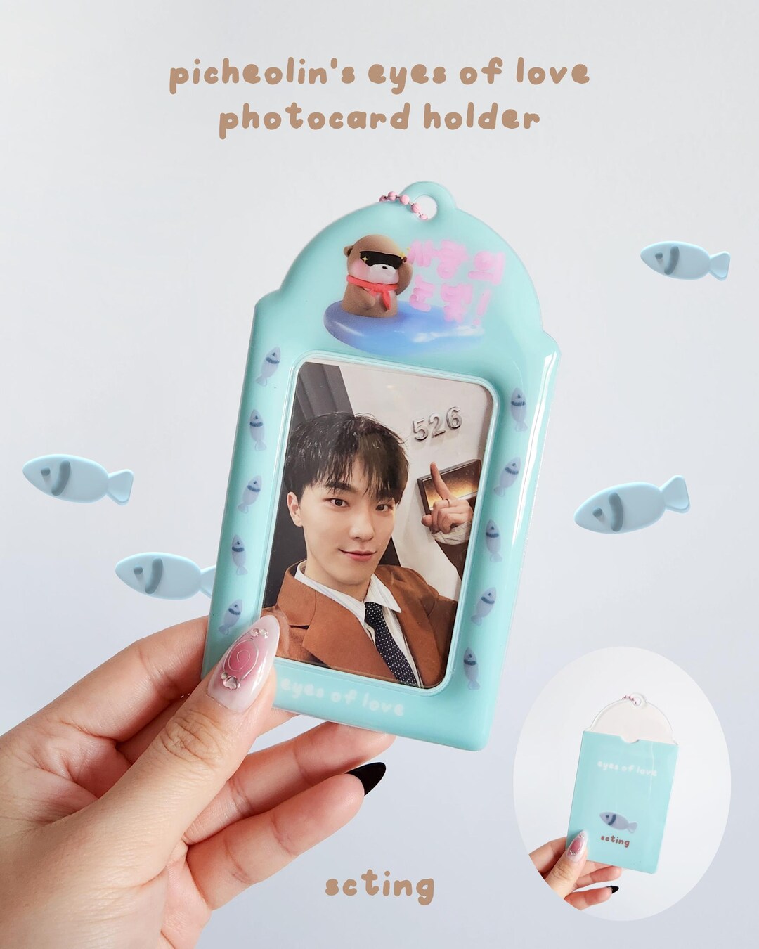 Seventeen Svt Picheolin Dino Eyes of Love Otter Photocard Pc Holder - Etsy