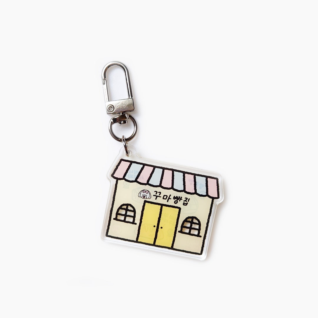 Svt Seventeen Scoups Kkuma Bakery Acrylic Keyring - Etsy