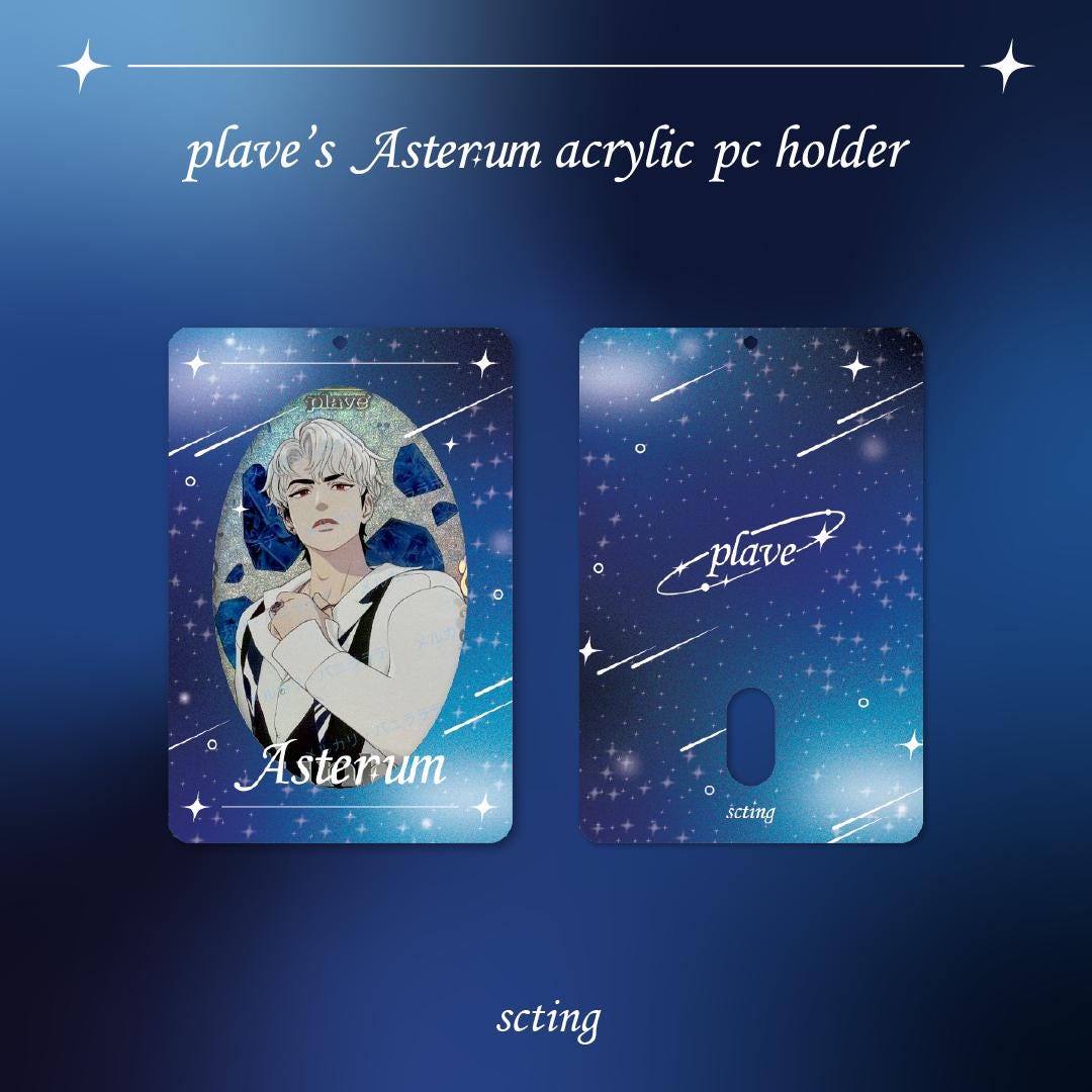 Plave Asterum Acrylic Photocard Pc Holder - Etsy