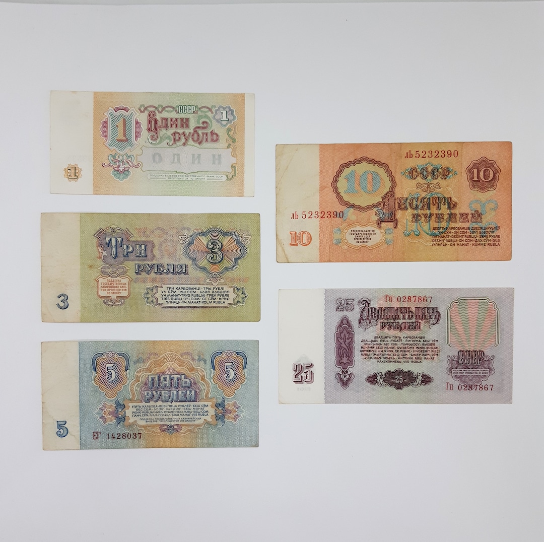 Set of 5 Vintage Soviet Ruble Banknotes | USSR Ephemera for Collage ...