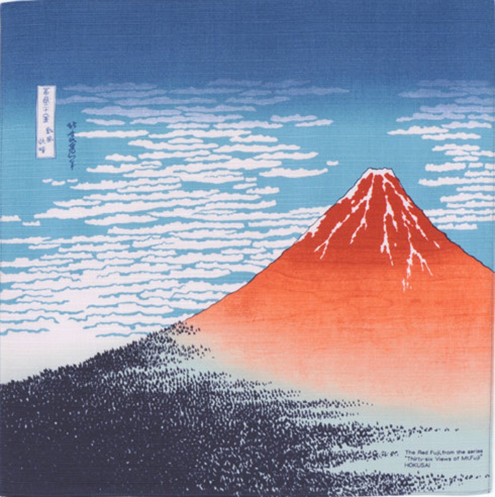 19 Furoshiki Ukiyoe Red Fuji Hokusai Katsushika Navy - Etsy
