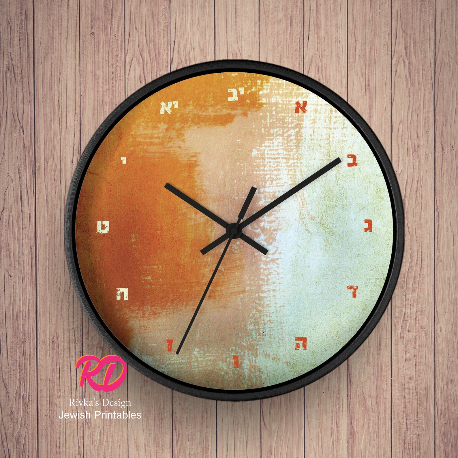 Decorative Clock With Hebrew Alef Bet - Etsy