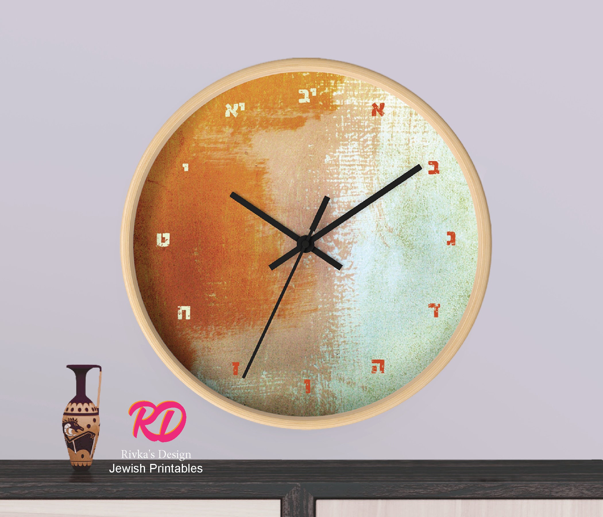 Decorative Clock With Hebrew Alef Bet - Etsy