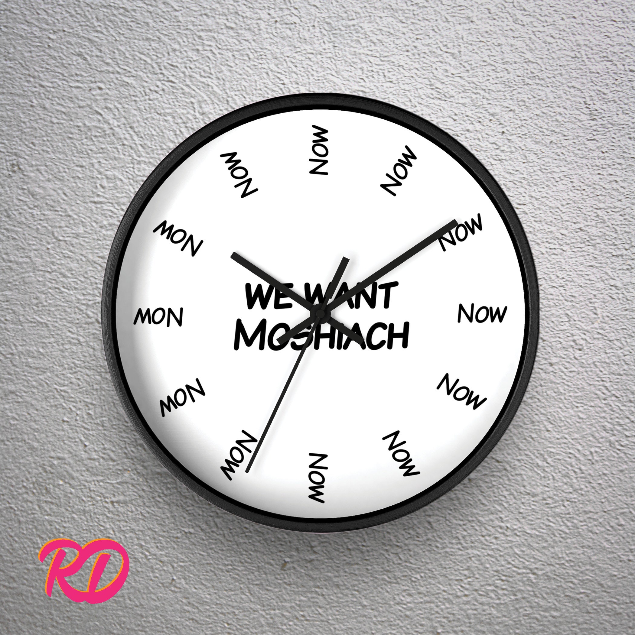Jewish Chabad Clock, We Want Moshiach Now, Jewish Wall Decor, Jewish ...