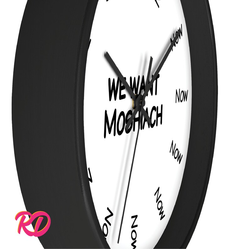 Jewish Chabad Clock, We Want Moshiach Now, Jewish Wall Decor, Jewish ...