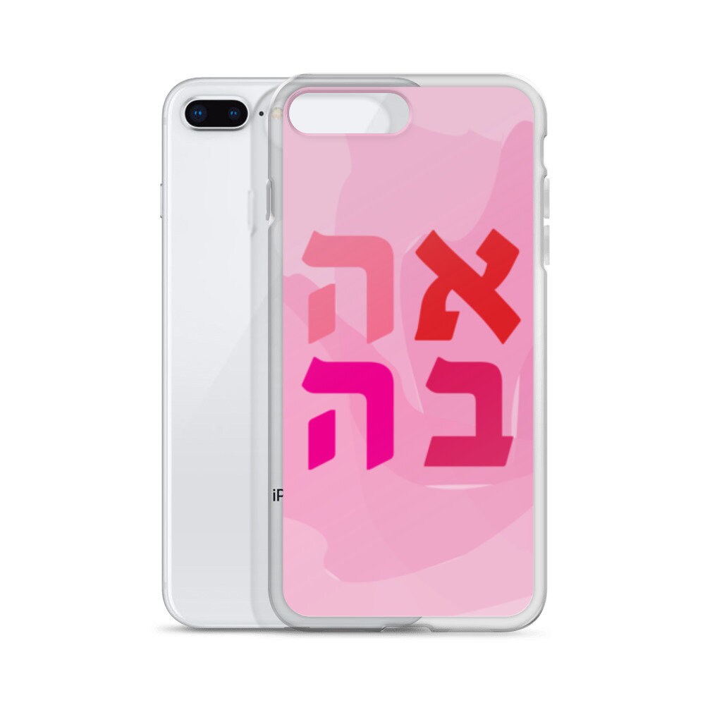 CoolJewishStuff - Etsy