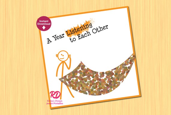 Shana Tova Rosh Hashanah Card shofar digital print | Etsy