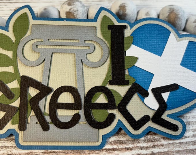 Layered Greece Title for Scrapbooking, Premade Paper Piecing. 579A - Etsy