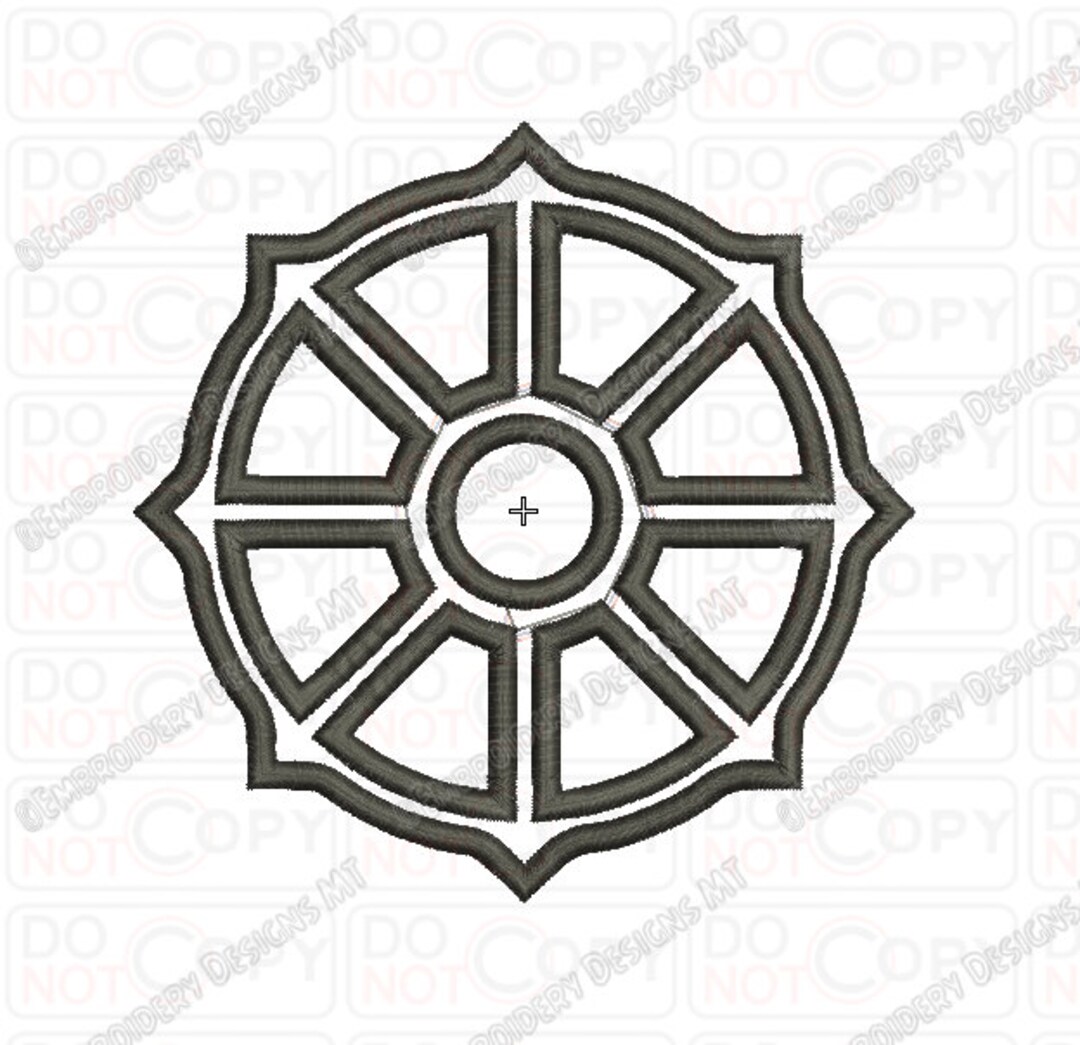 Buddhist Wheel of Dharma Budism Applique Embroidery Design in 3x3 4x4 ...