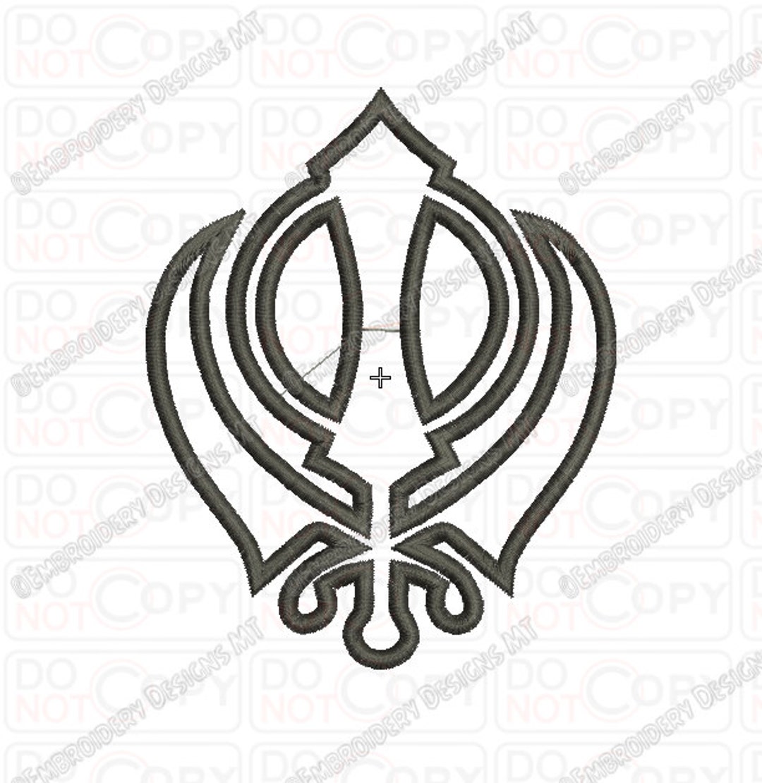 Khanda Sikhism Sikh Religious Symbol Applique Embroidery Design in 3x3 ...
