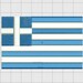 Greece Country Flag Embroidery Design in 2x2 3x3 4x4 and 5x7 Sizes - Etsy