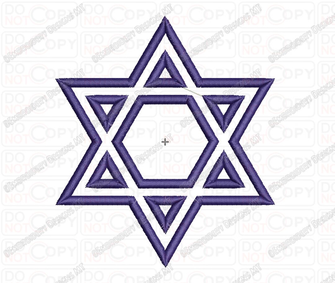 Star of David Applique Embroidery Design in 3x3 4x4 and 5x7 Sizes - Etsy