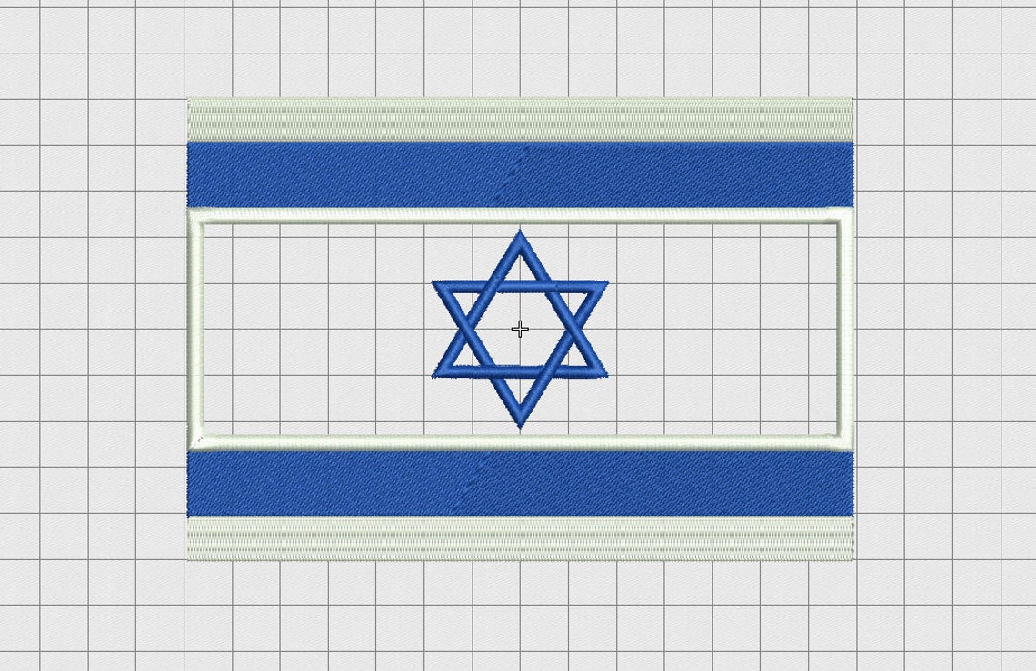 Israel Country Flag Applique Embroidery Design in 3x3 4x4 and | Etsy