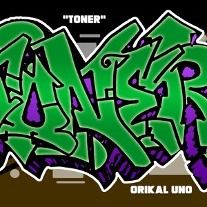 Custom Digital Graffiti Graphic Logo .PNG Transparent Background ...