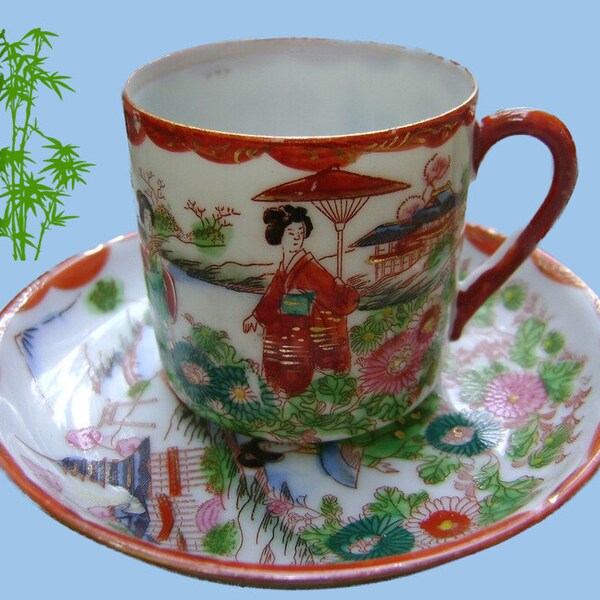 Geisha Tea Cups - Etsy