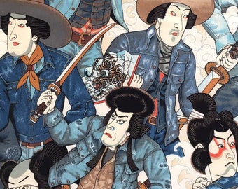 Samurai Fabric | Etsy