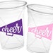 CHEERLEADING PARTY CUPS - Cheer Party Cups Cheerleader Party Cups Cheer ...