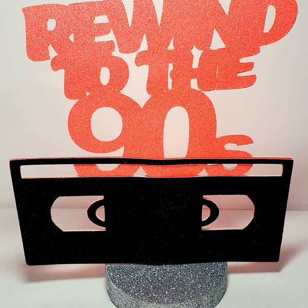 Retro Centerpiece - Etsy