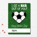 Soccer Valentine's Day Cards for Kids, Soccer Valentines, Classroom ...