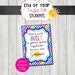 Have a Sweet Summer Candy Bag Topper-school Printables-end of Year ...