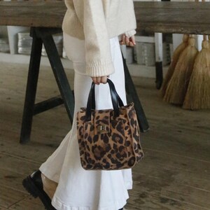 Small Cross Body Bag, Leopard Printed Purse, Animal Print Bag, Shoulder ...