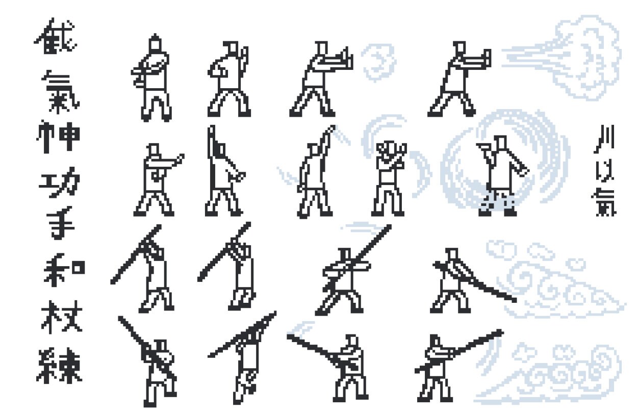 Bending Scrolls- 4 Cross Stitch Patterns- Digital Download - Etsy