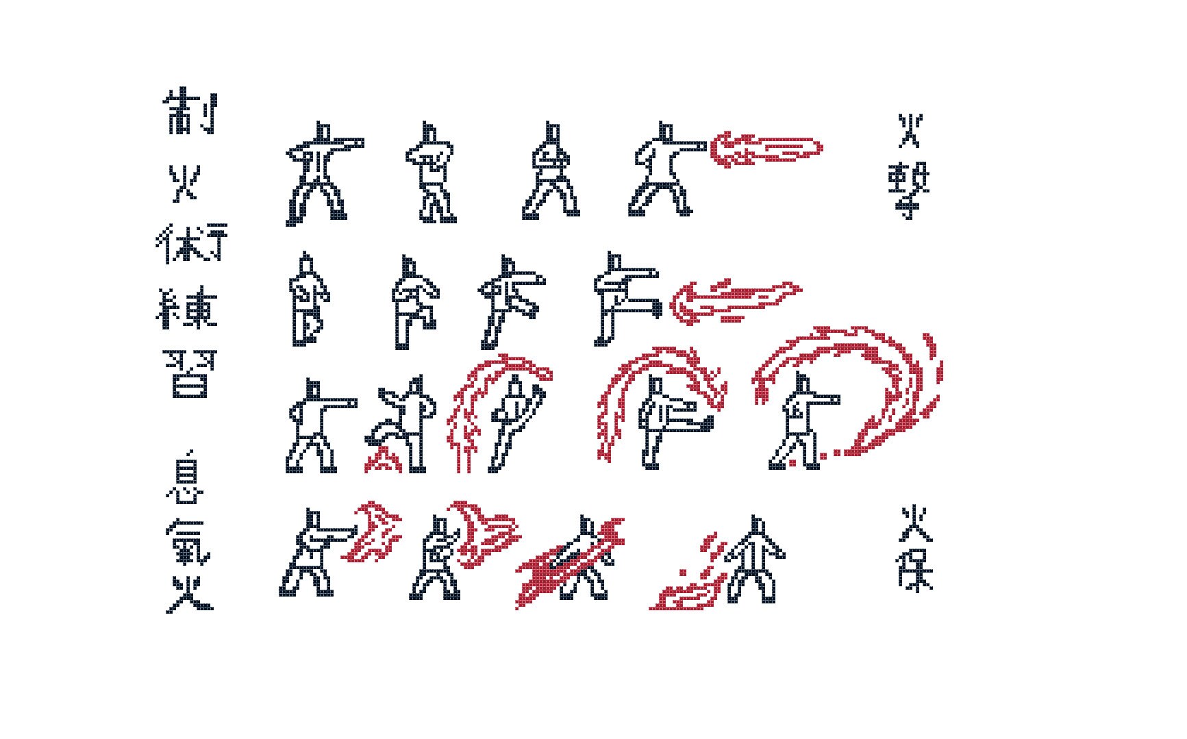 Bending Scrolls- 4 Cross Stitch Patterns- Digital Download - Etsy