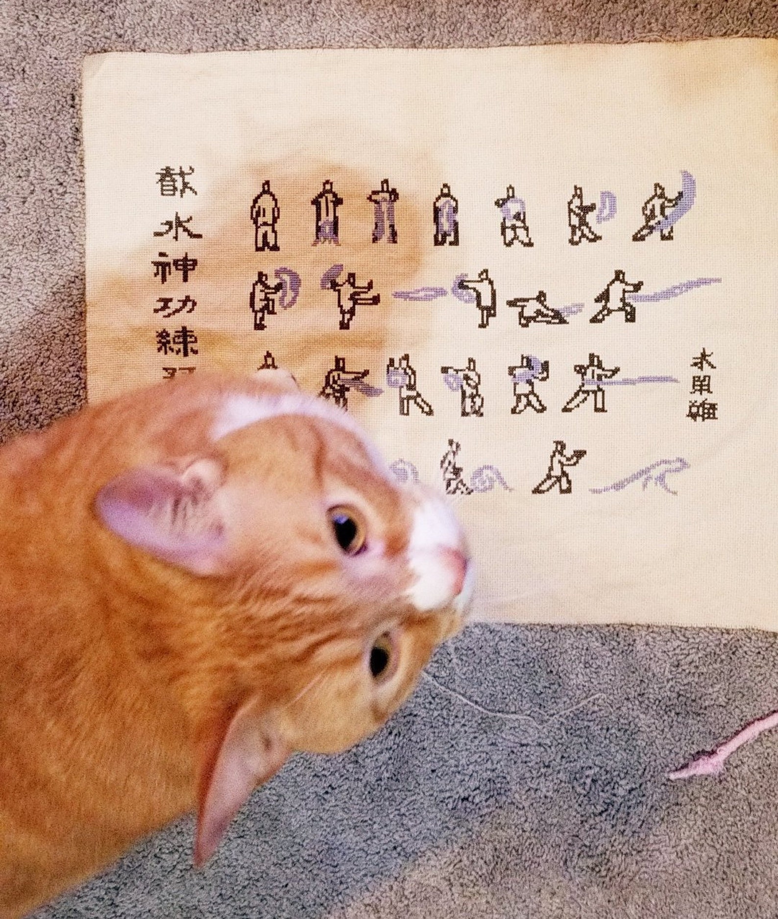 Bending Scrolls- 4 Cross Stitch Patterns- Digital Download - Etsy