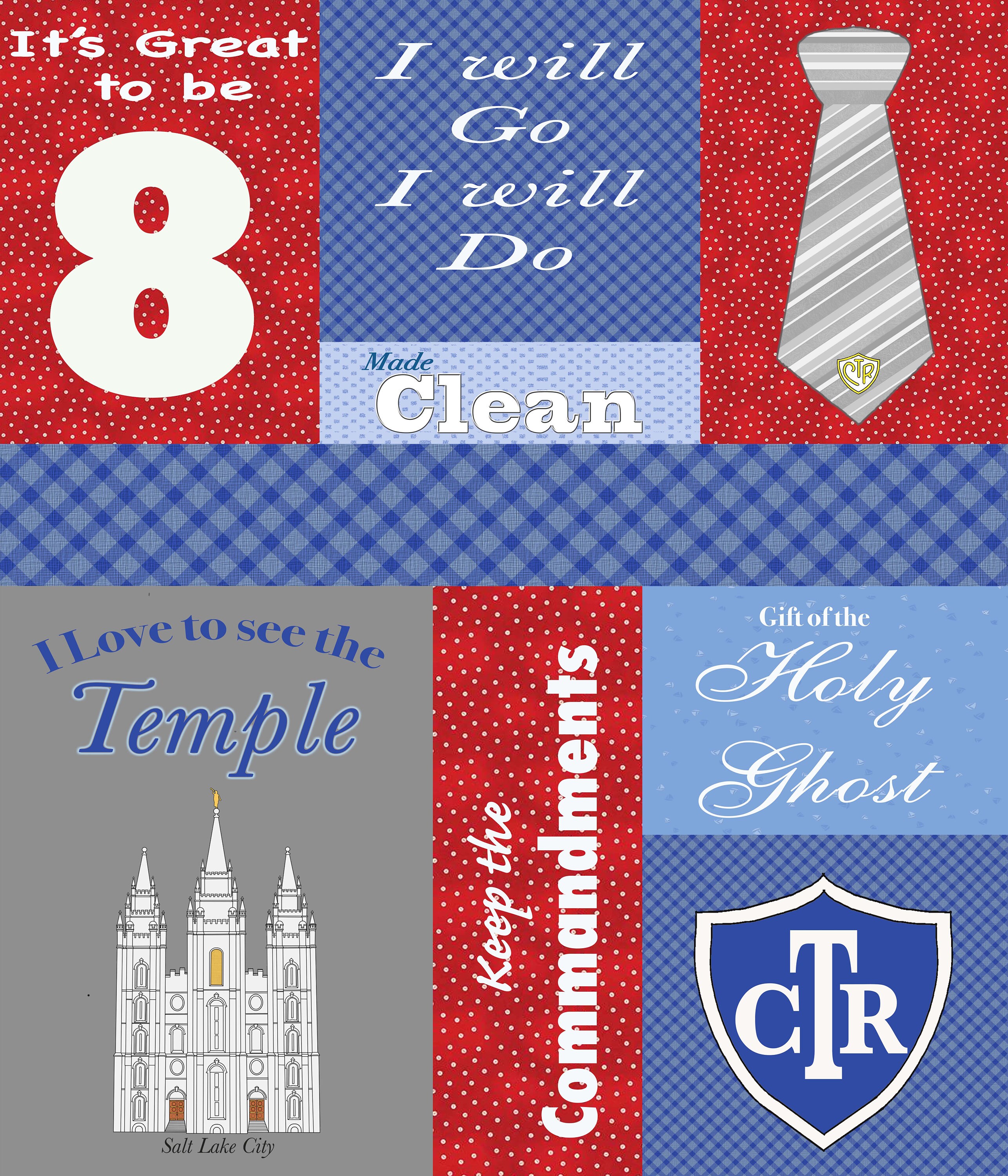 LDS Quilt Fabric Panel for Baptism Quilt NO NAME Will Be Printed and It ...