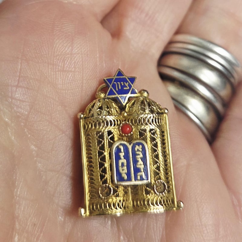 Solid Gold Torah Necklace - Etsy