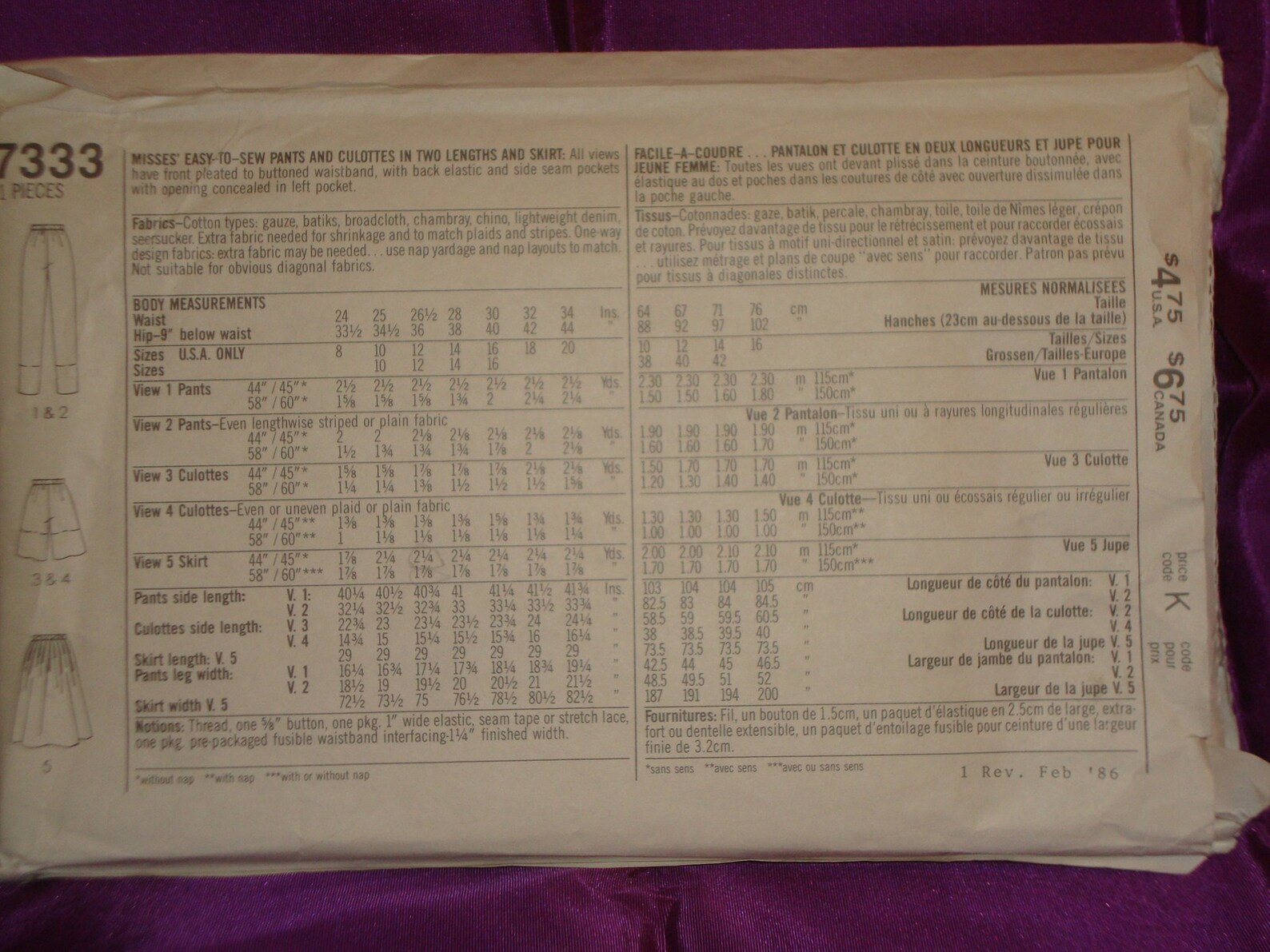 80s Easy Culottes N Pants 2 Lengths and Skirt All Pleated at Front ...