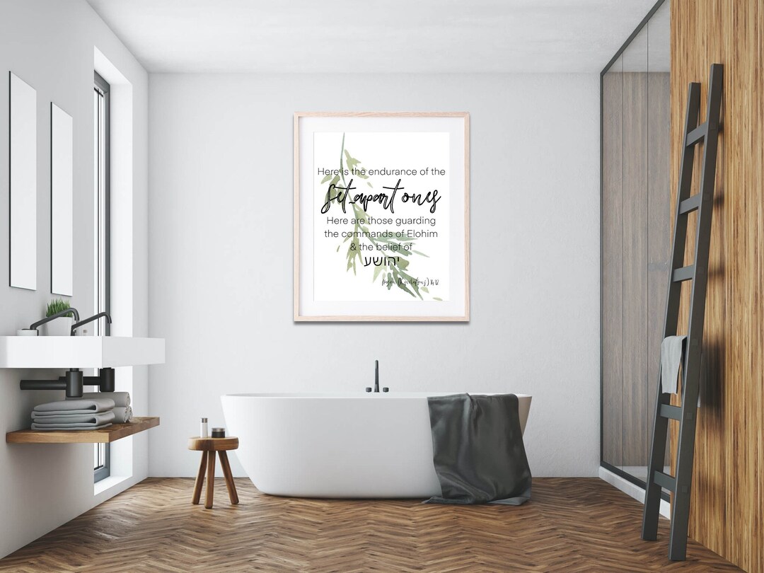 Set Apart Life Révélations 14:12 TÉLÉCHARGEMENT NUMÉRIQUE - Etsy France