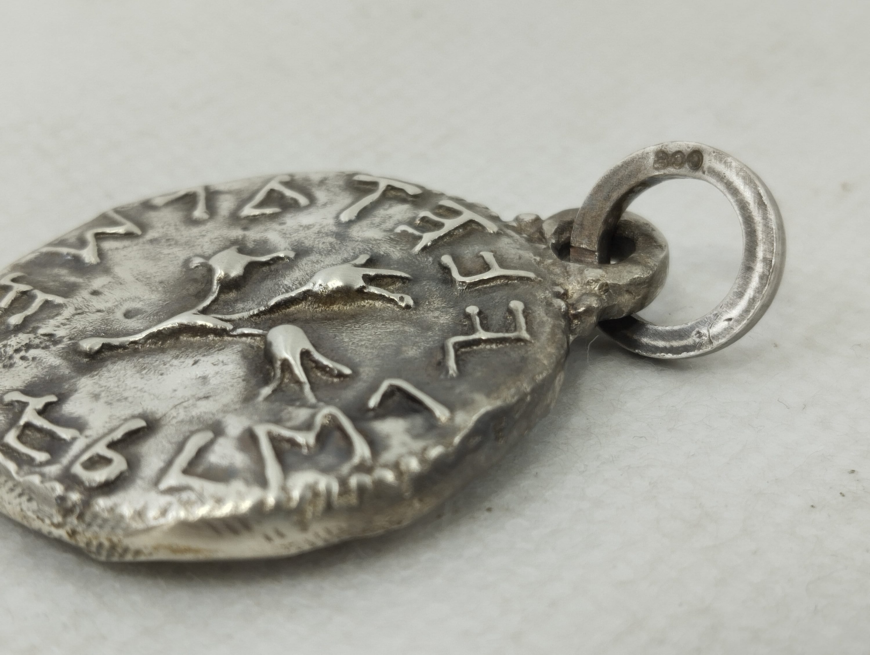 Vintage Silver Replica Ancient Hebrew Half Shekel Coin Keychain Attach ...