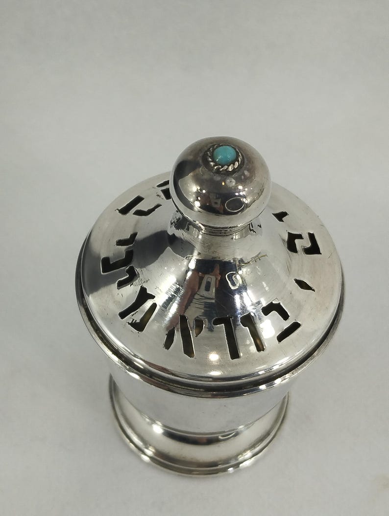 Judaica Besamim Spice Box Sterling Silver Hebrew Borei Minei Besamim - Etsy