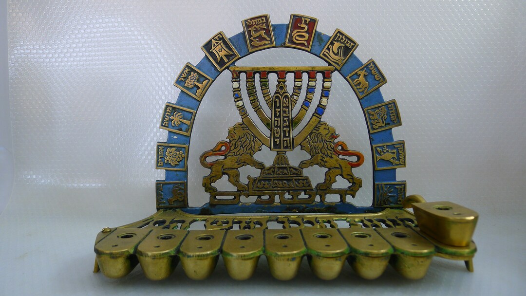Judaica Hanukkah Menorah Rare Vintage Oil Wick Type - Etsy