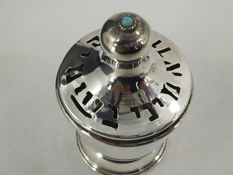 Judaica Besamim Spice Box Sterling Silver Hebrew Borei Minei Besamim - Etsy