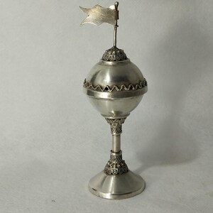 Silver 925 Judaica Besamim Havdalah Spice Box Tower - Etsy